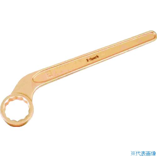オレンジブック トラスコ中山　TRUSCOHAMACO 防爆工具 片口メガネレンチ 二面幅寸法(mm):17 〔品番:CBKR17〕[ 注番:4208447]特長●摩擦や衝撃を加えても火花が出ない工具です。●無発火性の他、非磁性や耐蝕性にも...