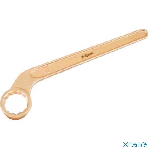 オレンジブック トラスコ中山　TRUSCOHAMACO 防爆工具 片口メガネレンチ 二面幅寸法(mm):30 〔品番:CBKR30〕[ 注番:4208510]特長●摩擦や衝撃を加えても火花が出ない工具です。●無発火性の他、非磁性や耐蝕性にも...