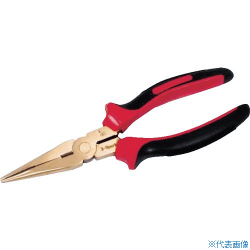 オレンジブック トラスコ中山　TRUSCOHAMACO 防爆工具 ロングンノーズプライヤー 〔品番:CBLP200〕[ 注番:4208790]特長●摩擦や衝撃を加えても火花が出ない工具です。●無発火性の他、非磁性や耐蝕性にも優れています。用...