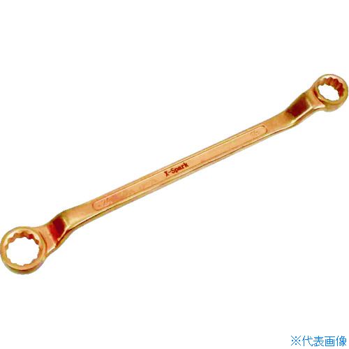 オレンジブック トラスコ中山　TRUSCOHAMACO 防爆工具 両口メガネレンチ(60度) 二面幅寸法(mm):8×10 〔品番:CBMM0810〕[ 注番:4208871]特長●めがね部は12角で、45°のオフセットです。●摩擦や衝撃を...