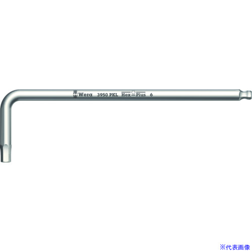 オレンジブック トラスコ中山　TRUSCOWera(ヴェラ) 3950 ステンレスヘックスキー 3.0X123 〔品番:022703〕[ 注番:4216032]特長●Wera独自のHex-Plusと呼ばれる面接触構造により、六角ねじ穴の内側...