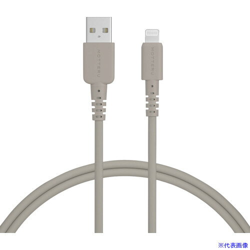 オレンジブック トラスコ中山　TRUSCOMOTTERU しなやかで絡まないシリコンケーブル 急速充電データ転送対応 USB−A to Lightning 〔品番:MOTSCBALG100GY〕[ 注番:4217941]特長●まとめたり巻い...