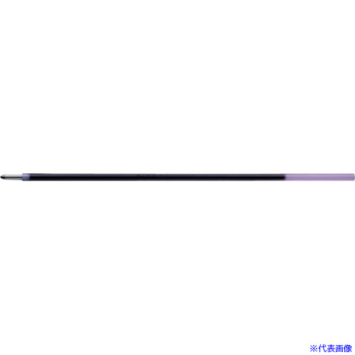 オレンジブック トラスコ中山　TRUSCOPILOT 油性ボールペン替芯 単色用 ブルー 〔品番:BPRF8BL〕[ 注番:4228212]特長●油性ボールペンの替芯です。●パイロットコーポレーション製油性ボールペンに対応しております。用途...