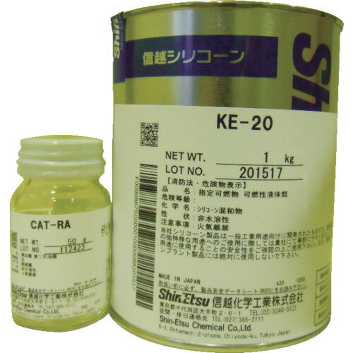 オレンジブック トラスコ中山　TRUSCO信越 一般型取り用 2液 1kg 〔品番:KE20〕[ 注番:4230051]特長●一般型取り用シリコーンゴムです。●縮合タイプです。用途●一般型取用。仕様●色：灰白●容量(g)：1000●容量(k...