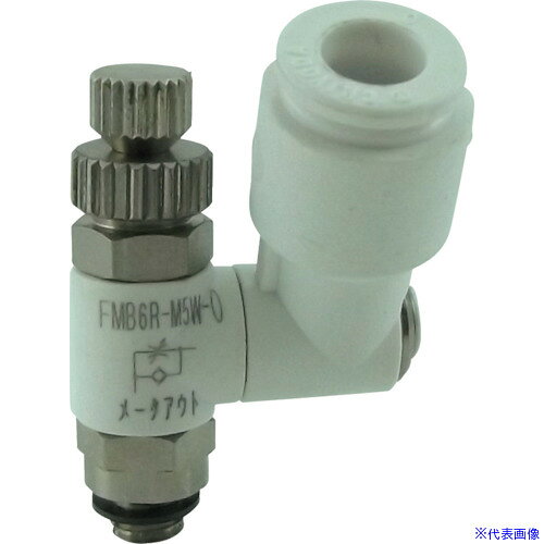 オレンジブック トラスコ中山　TRUSCOチヨダ ファイブミニスピードコントローラβ白メーターアウト6mm・M5×0.8 〔品番:FMB6RM5WO〕[ 注番:4234901]特長●難燃性PBT樹脂を標準採用し、溶接環境での事故を防止します...