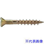 オレンジブック トラスコ中山　TRUSCOダンドリビス 極細20頭小十字穴ビット無12号箱 〔品番:VGSC020SX〕[ 注番:4237093]特長●呼び径φ2.6の極細タイプビスです。●細やかな作業に最適な割れにくい形状でリフォームやD...