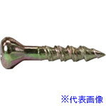 オレンジブック トラスコ中山　TRUSCOダンドリビス 三角極細FV15CR クロメート Cbox 〔品番:VFVC015CX〕[ 注番:4238717]特長●フロアー、羽目板、化粧、家具などに最適な三角頭の仕上げビスです。仕様●全長(mm...