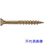 オレンジブック トラスコ中山　TRUSCOダンドリビス 極細25頭小十字穴ビット無12号箱 〔品番:VGSC025SX〕[ 注番:4241854]特長●呼び径φ2.6の極細タイプビスです。●細やかな作業に最適な割れにくい形状でリフォームやD...