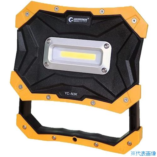 オレンジブック トラスコ中山　TRUSCOグリーンクロス 乾電池式LED 10W 耐衝撃 単3電池 最長24H 120° YC−N3K 〔品番:6300031461〕[ 注番:4263939]特長●超強マグネットN50。●2を搭載しており、...