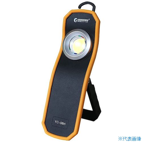 オレンジブック トラスコ中山　TRUSCOグリーンクロス 充電式LED 20W 耐衝撃 スリム型 回転フック 120° YC−06H 〔品番:6300031469〕[ 注番:4265437]特長●360°回転式フック付きで、吊り下げライトと...