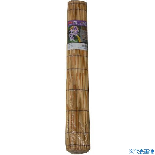 オレンジブック トラスコ中山　TRUSCO伝蔵 天津スダレ小窓用74×90 〔品番:D020〕[ 注番:4289052]特長●日差しを遮断し、日陰をつくる天然の日除けです。用途●日除け、目隠しに仕様●長さ(mm)：900●幅(mm)：740...