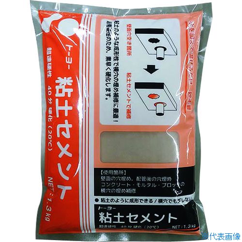 オレンジブック トラスコ中山　TRUSCOMATERAN 粘土セメント 1.3kg 〔品番:5242〕[ 注番:4289719]特長●粘土のような成形型で横穴の埋め補修に最適です。用途●横穴の埋め補修に。穴埋補修に。仕様●色：灰色●容量(k...