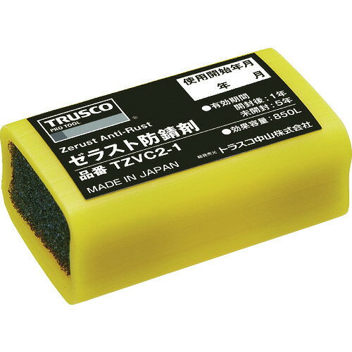 オレンジブック トラスコ中山　TRUSCOTRUSCO ゼラスト防錆剤 幅32X長さ53X厚み23 〔品番:TZVC21〕[ 注番:4308115]特長●密閉空間内の気体に入れると、サビの電気化学反応を抑制し、防錆効果を発揮します。●製品寸...