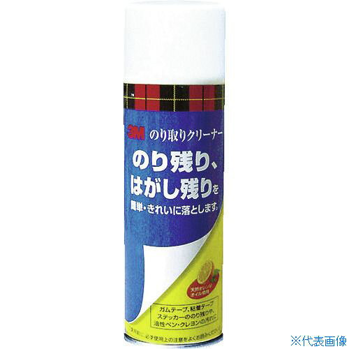 オレンジブック トラスコ中山　TRUSCO3M のり取りクリーナー 220ml 透明 〔品番:NT220〕[ 注番:4311990]特長●テープをはがした後の「のり残り」や「はがし残り」をきれいに落とします。●油性インキや床ワックスのクリー...
