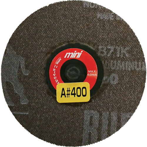 オレンジブック トラスコ中山　TRUSCONRS ミニタイプディスクペーパー ミニQuickペーパー 75φ A400 〔品番:MQP75A400〕[ 注番:4318587]特長●ネジ込み式タイプなので工具いらずで手早く脱着できます。●平面...