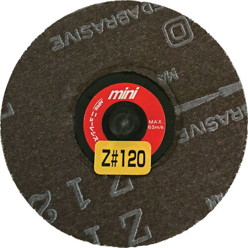 オレンジブック トラスコ中山　TRUSCONRS ミニタイプディスクペーパー ミニQuickペーパー 75φ Z120 〔品番:MQP75Z120〕[ 注番:4318617]特長●ネジ込み式タイプなので工具いらずで手早く脱着できます。●平面...
