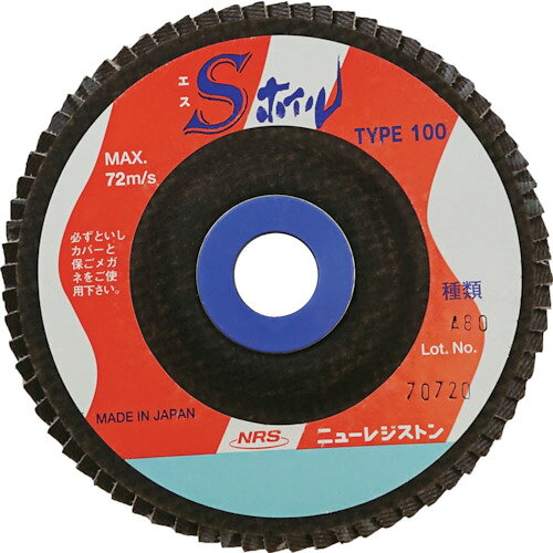 オレンジブック トラスコ中山　TRUSCONRS ペーパー多羽根ホイル Sホイル 100×15 A80 〔品番:SWL10072A80〕[ 注番:4318919]特長●特殊構造の基盤によりソフトな感触で研磨できます。●汎用ペーパー多羽根ホイ...