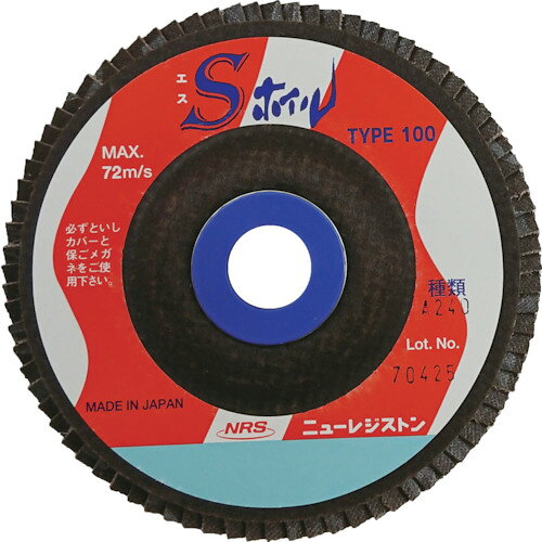 オレンジブック トラスコ中山　TRUSCONRS ペーパー多羽根ホイル Sホイル 100×15 A240 〔品番:SWL10080A240〕[ 注番:4318951]特長●特殊構造の基盤によりソフトな感触で研磨できます。●汎用ペーパー多羽根...
