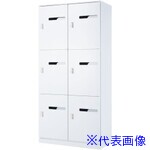 オレンジブック トラスコ中山　TRUSCOウチダ HS収納 HS PL-6(C)大容量タイプ 口有 D錠 OW 〔品番:58217742〕[ 注番:4322833]特長●一般社団法人日本オフィス家具協会（JOIFA）会員企業の製品でグリーン...