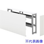 オレンジブック トラスコ中山　TRUSCOウチダ センターコアH70/BP W10 OW 〔品番:51965500〕[ 注番:4323833]特長●センターコアの後ろ側を隠すパネルです。同向配列時などセンターコア内部が見えるときに使用します...