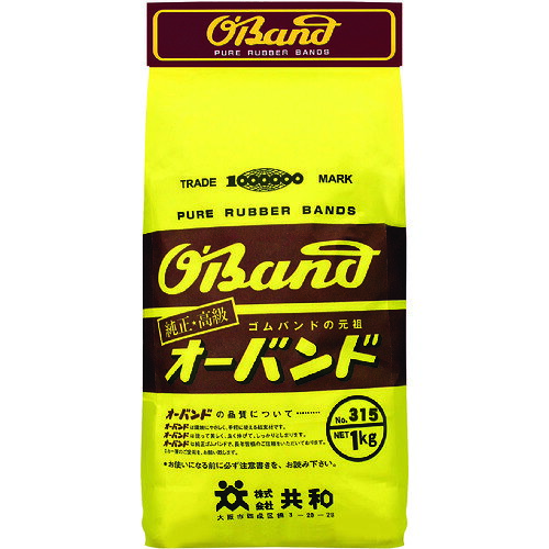 オレンジブック トラスコ中山　TRUSCOオーバンド #315 アメ色 1kg袋 (約860本入) 〔品番:GL156〕[ 注番:4324111]特長●業務用として最適です。●良質の天然の純ゴムを使用しています。●締まりがよくてやわらかく、...