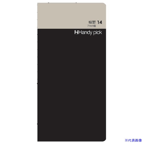オレンジブック トラスコ中山　TRUSCODAIGO HP 横罫 7mm幅 大 〔品番:C5103〕[ 注番:4361103]特長●表紙とリフィルとパーツから必要なものだけを選んで自分だけの手帳が作れるハンディピックシリーズのリフィルです。...