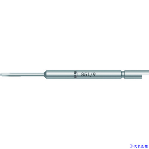 オレンジブック トラスコ中山　TRUSCOWera(ヴェラ) 851/9C ビット +1X44 〔品番:135276〕[ 注番:4371623]特長●電子部品などの組み立て作業に最適です。用途●適合メーカー：日東工器（デルボ）など。仕様●刃...