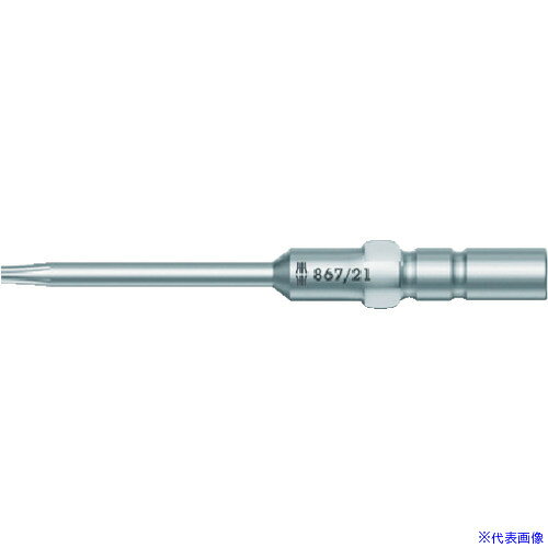 オレンジブック トラスコ中山　TRUSCOWera(ヴェラ) 【売切商品】 867/21 トルクスプラスビット 7 〔品番:135433〕[ 注番:4371674]特長●トルクスプラス［［R下］］ねじ専用ビットです。●電子部品などの組み立て...