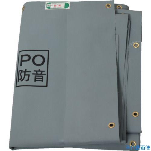 オレンジブック トラスコ中山　TRUSCO萩原 ターピー PO防音シート グレー 1.8m×5.1m 〔品番:POBOUON1851〕[ 注番:4375523]特長●オレフィン系素材の為塩ビ品に比べて軽量かつ寒冷地などの低温下の現場において...