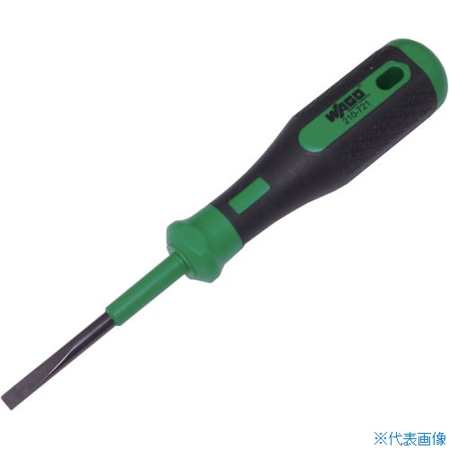 オレンジブック トラスコ中山　TRUSCOWAGO 210−721 ドライバ 大 刃先5.5×0.8mm 〔品番:210721PK〕[ 注番:4375912]特長●DIN5264規格準拠です。●グリップ部分は樹脂とゴムコーティングで握りやす...