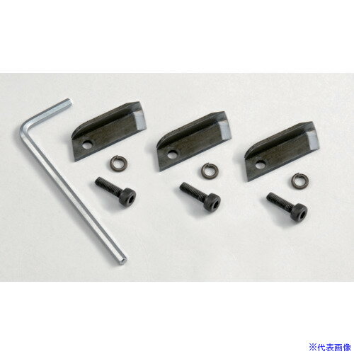 オレンジブック トラスコ中山　TRUSCOタジマ CV線ストリッパームキソケ用替刃(3枚入り) L200 250 325用 〔品番:DKMSBL3〕[ 注番:4386779]特長●タジマ「ムキソケ」専用替刃です。用途●CV・CVTケーブルの...