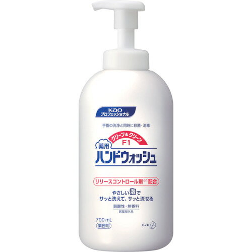 オレンジブック トラスコ中山　TRUSCOKao 業務用クリーン&クリーンF1 700ml 〔品番:508034〕[ 注番:4406052]特長●1剤で効果の高い洗浄と殺菌（W殺菌剤配合）が同時にできる手指用洗浄殺菌剤です。滑らかな泡が素早...