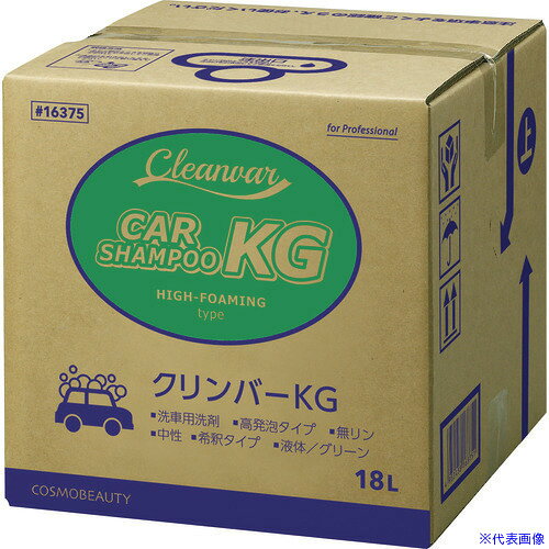 オレンジブック トラスコ中山　TRUSCOモクケン 洗車用洗剤 クリンバーKGタイプN(18L)B/B VN製 〔品番:16375〕[ 注番:4414225]特長●手洗洗車にも、高圧洗浄機用としても使えるオールカラー対応の高発泡性カーシャン...