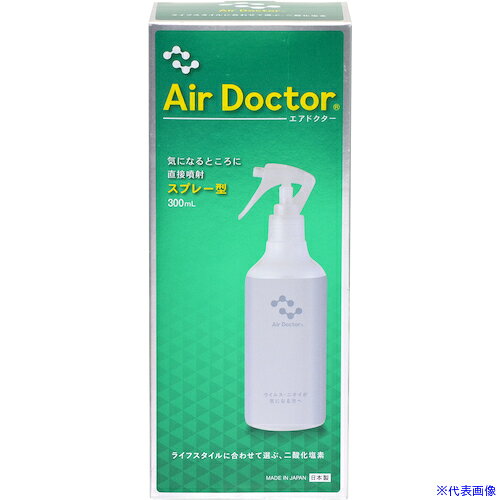 オレンジブック トラスコ中山　TRUSCOnovopin エアドクター スプレー型 300mL 〔品番:K7191〕[ 注番:4418707]特長●二酸化塩素の酸化力により目に見えない表面上の菌やウイルスを除去。●気になるニオイも分解・消臭...