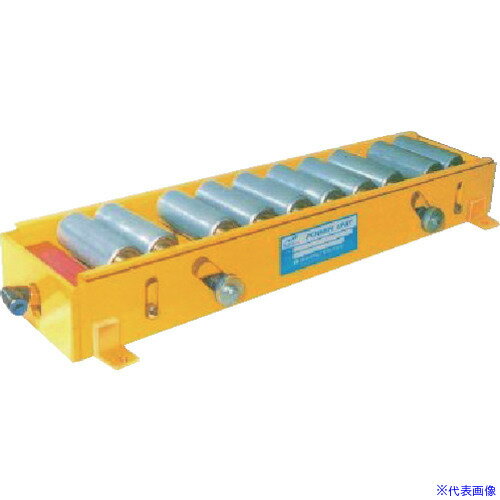 オレンジブック トラスコ中山　TRUSCO東邦大信 TOHO エア式昇降リフト パワーローラ 平行リンク内蔵タイプ 昇降幅20mm 重荷重 〔品番:PRL3813H〕[ 注番:4421460]特長●平行リンク機構内蔵タイプです。用途●物流セ...