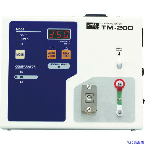 オレンジブック トラスコ中山　TRUSCOグット はんだこてテスター 〔品番:TM200〕[ 注番:4423691]特長●測定値から自動的に合否判定するコンパレータ機能付です。●200回以上計測が可能な、長寿命なセンサーです。●こて先温度を...