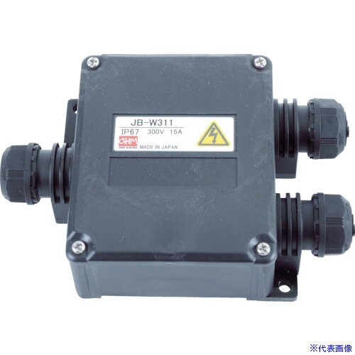 オレンジブック トラスコ中山　TRUSCOオーム電機 ジョイボックス JB−W311 〔品番:JBW311〕[ 注番:4437659]特長●キャプコン+端子台ですぐに作業できます。●ゴムブッシュはφ6〜9×1個、φ3〜4(4穴）×1個、φ8...