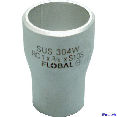 オレンジブック トラスコ中山　TRUSCOFLOBAL コンセントリック・レジューサー(同心)S10S 09100177 〔品番:BRC110S40AX25A〕[ 注番:4445619]特長●冷間曲げ加工、液圧成型法、板絞り加工法などで製造...