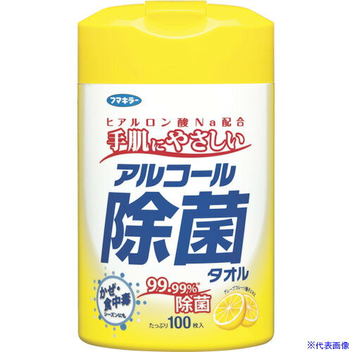 オレンジブック トラスコ中山　TRUSCOフマキラー アルコール除菌タオル100枚入 〔品番:433739〕[ 注番:4452356]特長●天然発酵アルコールとグレープフルーツ種子から作った天然除菌成分です。●タオルがサッと取り出せる新形状...