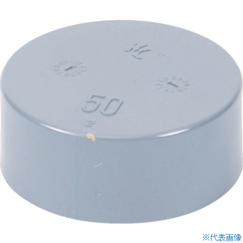 オレンジブック トラスコ中山　TRUSCOクボタケミックス VU継手 キャップ VU−CAP 50 〔品番:VUC50〕[ 注番:4466039]特長●軽量で耐食性、耐薬品性に優れた排水継手です。●内面ストッパーはVUパイプ用です。用途●集...
