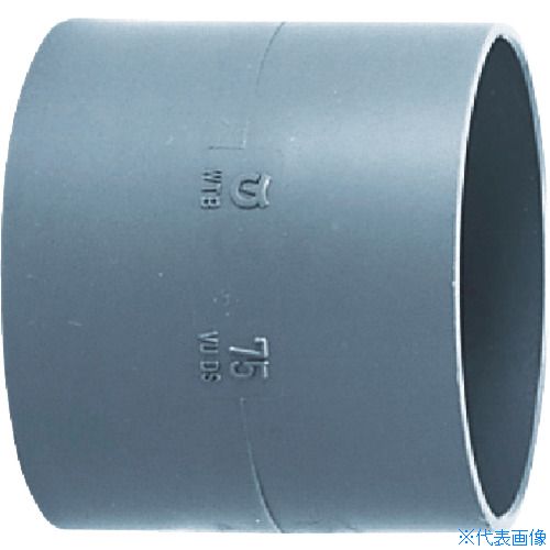 オレンジブック トラスコ中山　TRUSCOクボタケミックス VU継手 ソケット VU-DS150 〔品番:VUDS150〕[ 注番:4466161]特長●軽量で耐食性、耐薬品性に優れた排水継手です。●内面ストッパーはVUパイプ用。用途●集合...