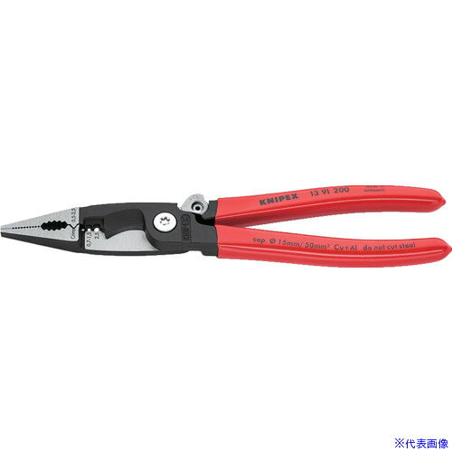 オレンジブック トラスコ中山　TRUSCOKNIPEX 多機能 エレクトロプライヤー ロック付 プラスチックハンドル 〔品番:1391200〕[ 注番:4467281]特長●電気工事用マルチファンクションプライヤーです。●1本で6つの機能が...