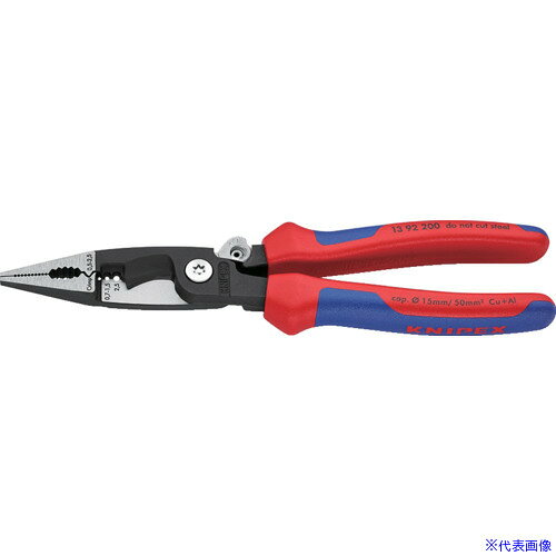 オレンジブック トラスコ中山　TRUSCOKNIPEX 多機能 エレクトロプライヤー ロック付 コンフォートハンドル 〔品番:1392200〕[ 注番:4467299]特長●電気工事用マルチファンクションプライヤーです。●1本で6つの機能が...