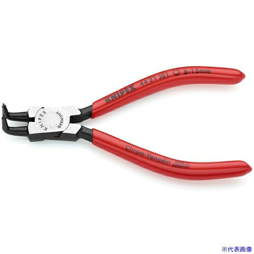 オレンジブック トラスコ中山　TRUSCOKNIPEX 穴用スナップリングプライヤー90度 8−13mm 〔品番:4421J01〕[ 注番:4468074]特長●穴用スナップリングの取り付け、取り外しに適しています。●鍛造により大変頑丈です...