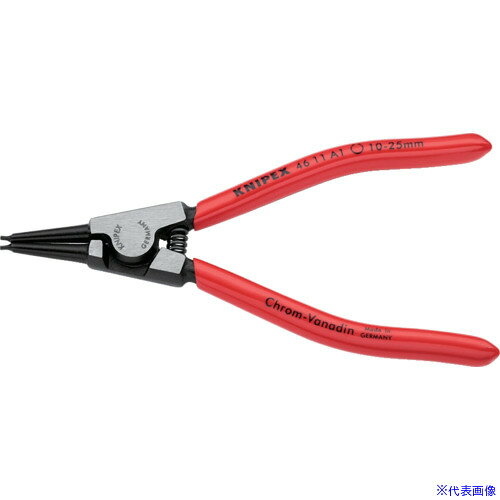 オレンジブック トラスコ中山　TRUSCOKNIPEX 軸用スナップリングプライヤー 10−25mm 〔品番:4611A1〕[ 注番:4468147]特長●軸用スナップリングの取り付け、取り外しに適しています。●鍛造により大変頑丈です。●滑...