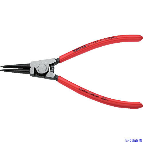 オレンジブック トラスコ中山　TRUSCOKNIPEX 軸用スナップリングプライヤー 19−60mm 〔品番:4611A2〕[ 注番:4468155]特長●軸用スナップリングの取り付け、取り外しに適しています。●鍛造により大変頑丈です。●滑...
