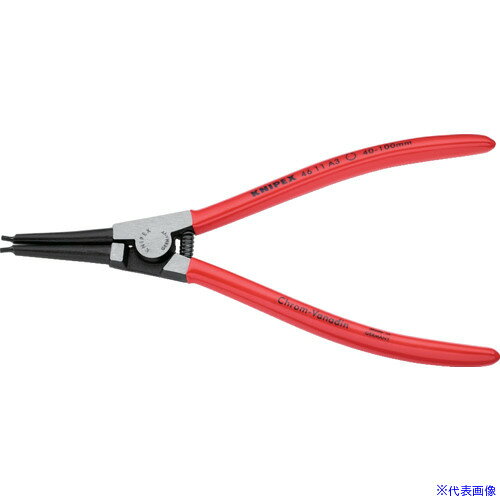 オレンジブック トラスコ中山　TRUSCOKNIPEX 軸用スナップリングプライヤー 40−100mm 〔品番:4611A3〕[ 注番:4468163]特長●軸用スナップリングの取り付け、取り外しに適しています。●鍛造により大変頑丈です。●...
