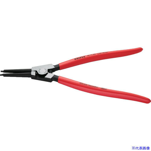 オレンジブック トラスコ中山　TRUSCOKNIPEX 軸用スナップリングプライヤー 85−140mm 〔品番:4611A4〕[ 注番:4468171]特長●軸用スナップリングの取り付け、取り外しに適しています。●鍛造により大変頑丈です。●...