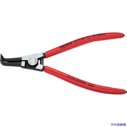 オレンジブック トラスコ中山　TRUSCOKNIPEX 軸用スナップリングプライヤー90度 40−100mm 〔品番:4621A31〕[ 注番:4468244]特長●軸用スナップリングの取り付け、取り外しに適しています。●鍛造により大変頑丈...