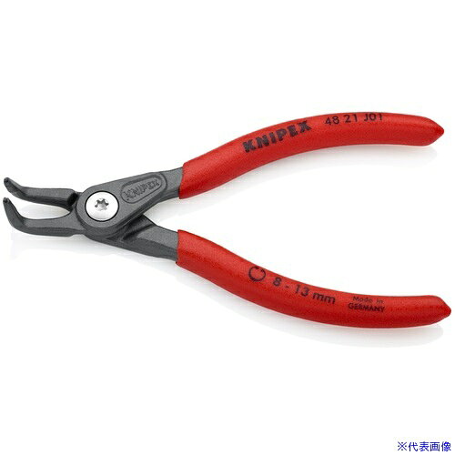 オレンジブック トラスコ中山　TRUSCOKNIPEX 穴用精密スナップリングプライヤ−90度 8−13mm 〔品番:4821J01〕[ 注番:4468325]特長●ツール寿命は一般的なスナップリングプライヤーの10倍以上です。●先端チップ...